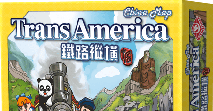 TransAmerica: China Map | Board Game | BoardGameGeek