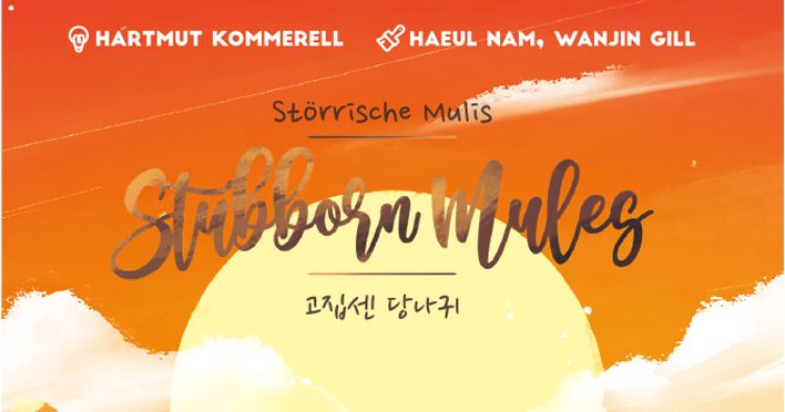 Stubborn Mules | Board Game | BoardGameGeek