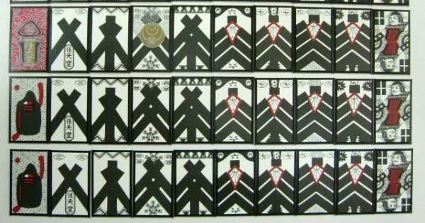 Oicho-Kabu | Board Game | BoardGameGeek