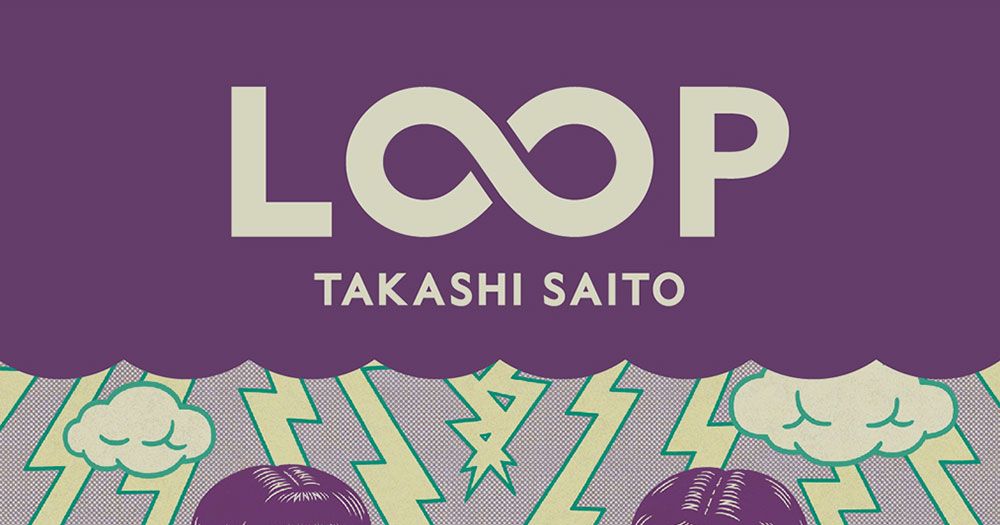LOOP | Board Game | BoardGameGeek
