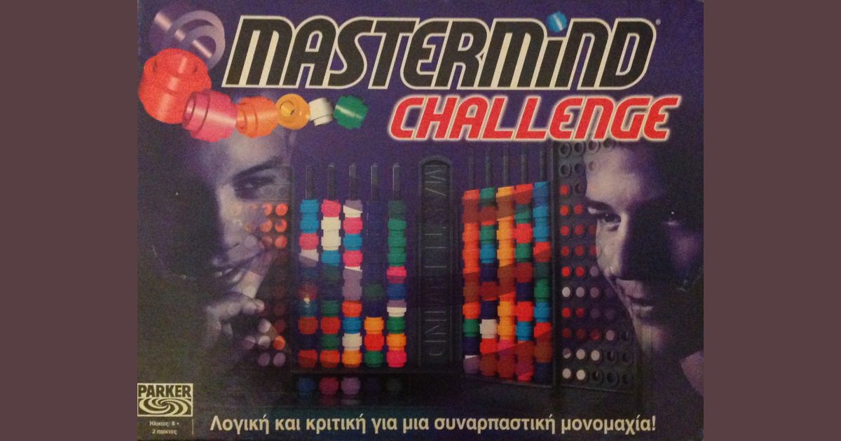 English rules? | Mastermind Challenge