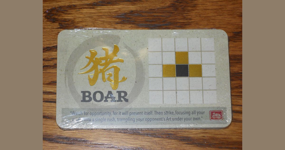 Onitama: Promo Foil Card Set | Board Game Accessory | BoardGameGeek