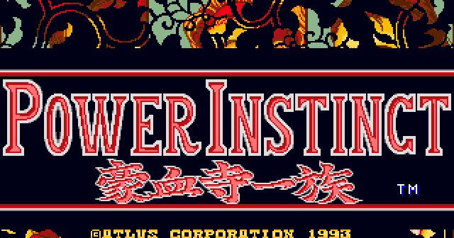 Power Instinct | Video Game | BoardGameGeek