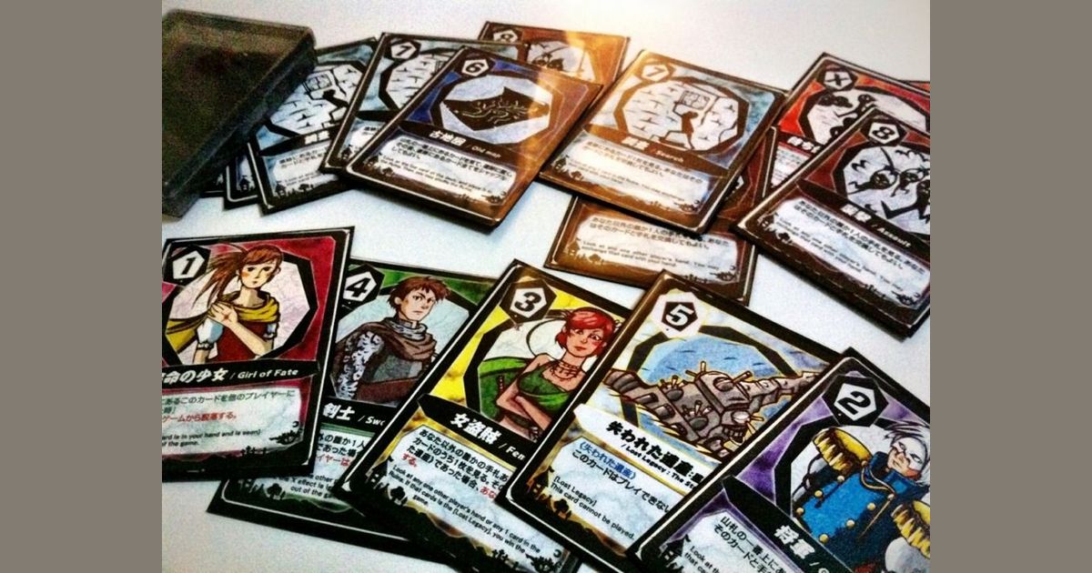 BoardGameGeek