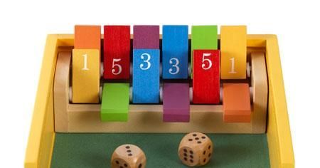 Double Shutter Junior | Board Game | BoardGameGeek