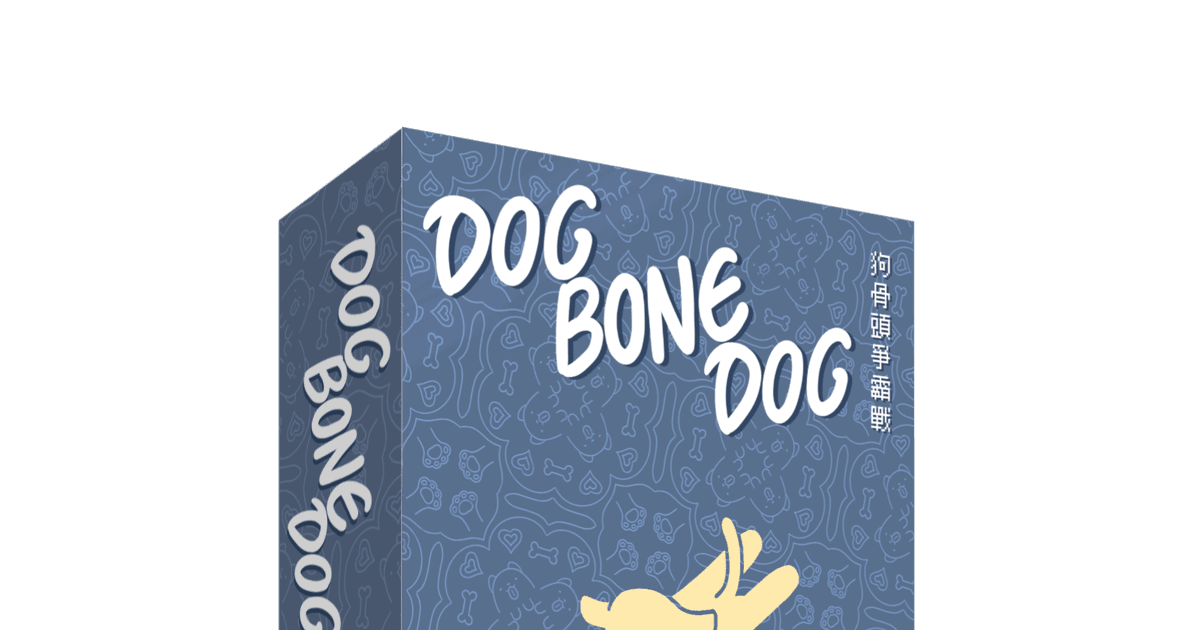 Dog Bone Dog | Board Game | BoardGameGeek