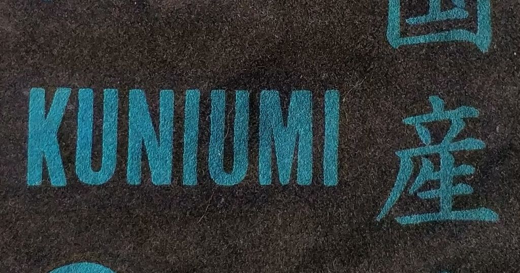 KuniUmi | Board Game | BoardGameGeek
