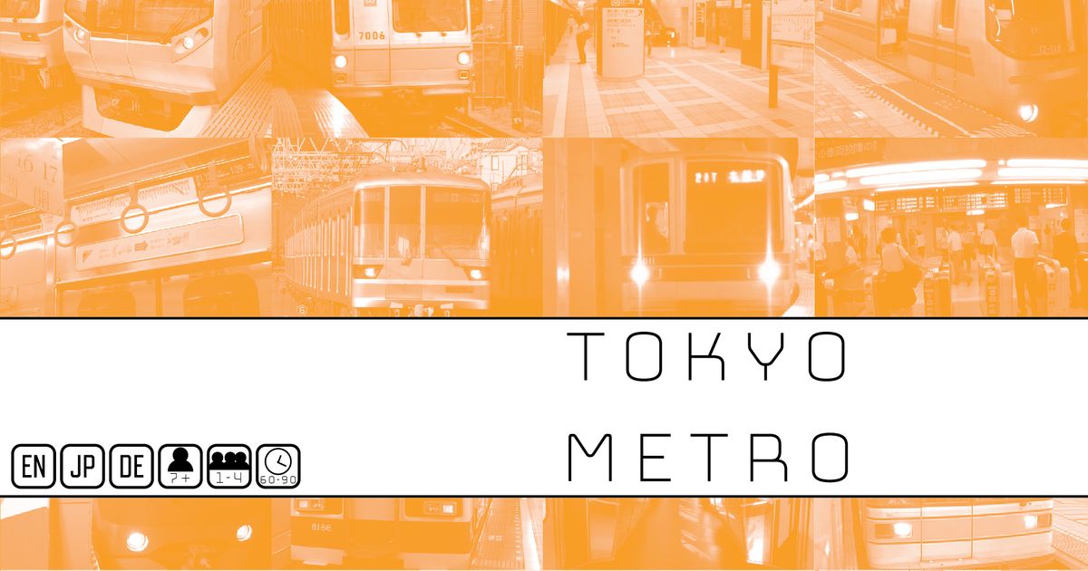TOKYO METRO | Board Game | BoardGameGeek