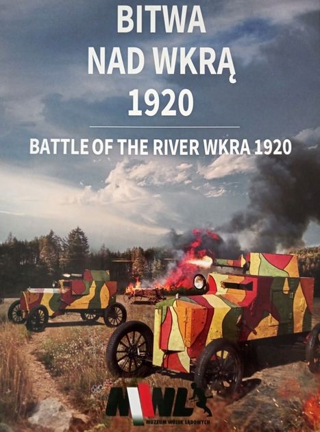 Battle of Wkra 1920 reinforcement charts | Battle of the River Wkra 1920