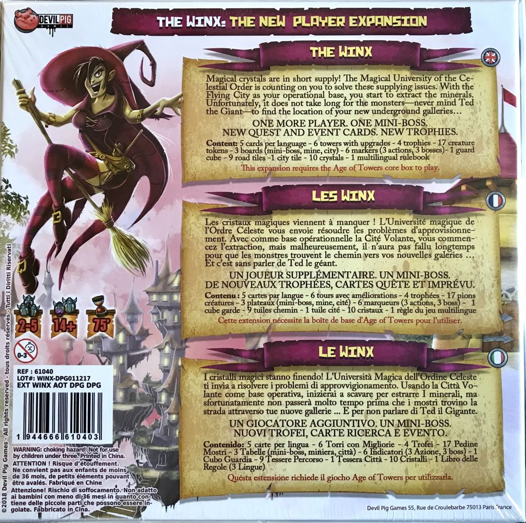 BoardGameGeek