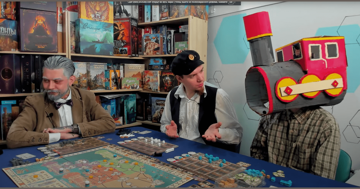 BoardGameGeek
