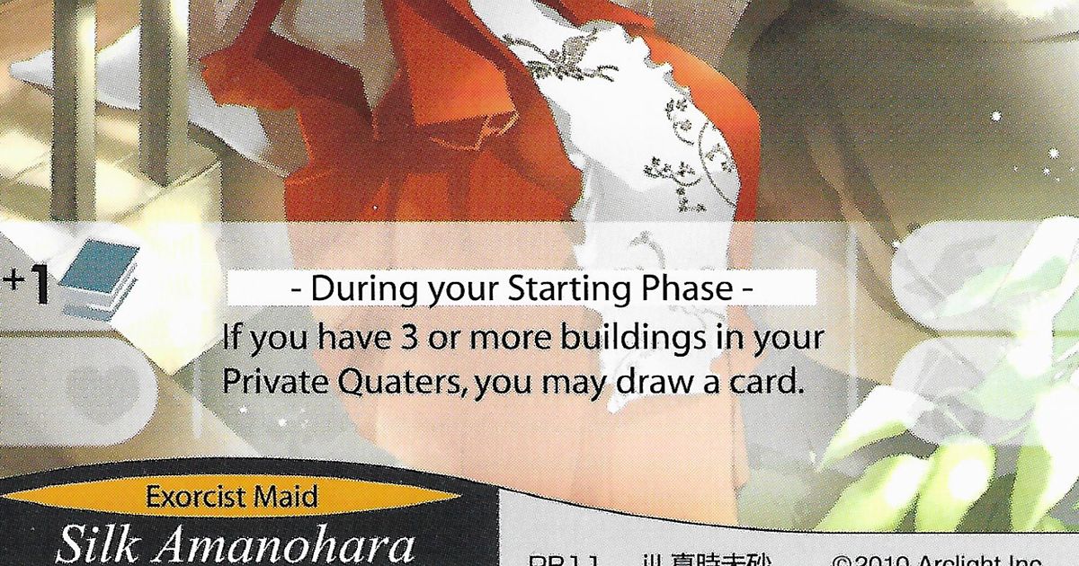 Tanto Cuore: Silk Amanohara Alternate Art Promo Card | Board Game ...