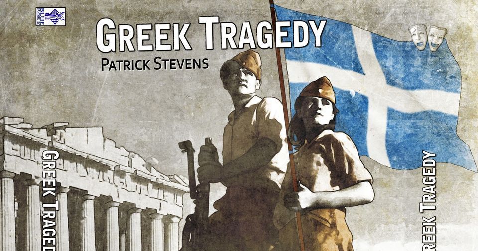 Greek Tragedy | Board Game | BoardGameGeek