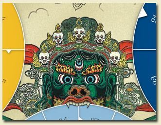 Karma Chakra | Board Game | BoardGameGeek