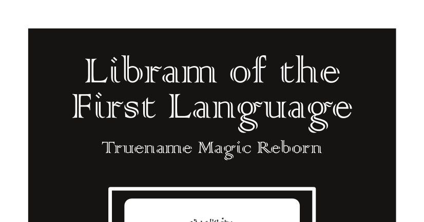 Libram of the First Language: Truename Magic Reborn | RPG Item | RPGGeek