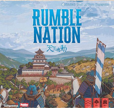 Rumble Nation | Board Game | BoardGameGeek