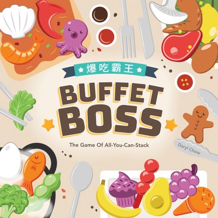 Buffet Boss | Board Game | BoardGameGeek