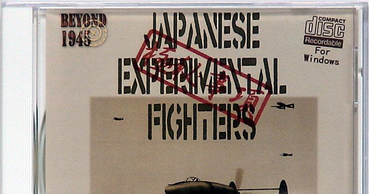 Japanese Experimental Fighters | Video Game | VideoGameGeek