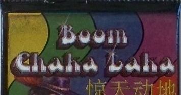 Shadowfist: Boom Chaka Laka | Board Game | BoardGameGeek