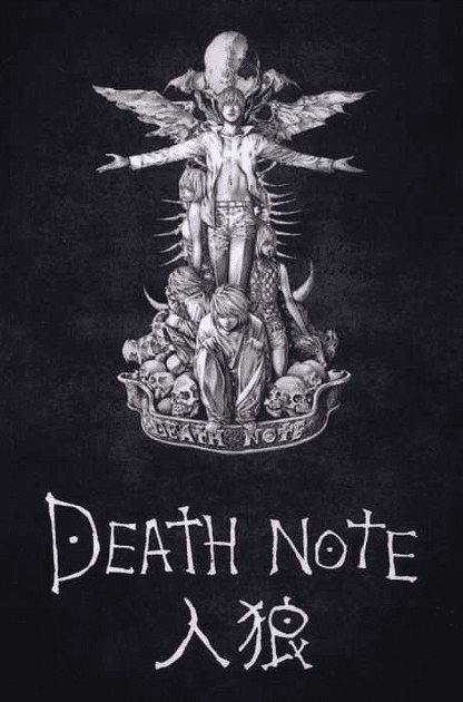 Chinese Game Rules Death Note 