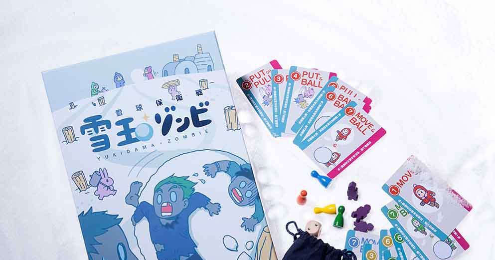 Snowball Zombies | Board Game | BoardGameGeek