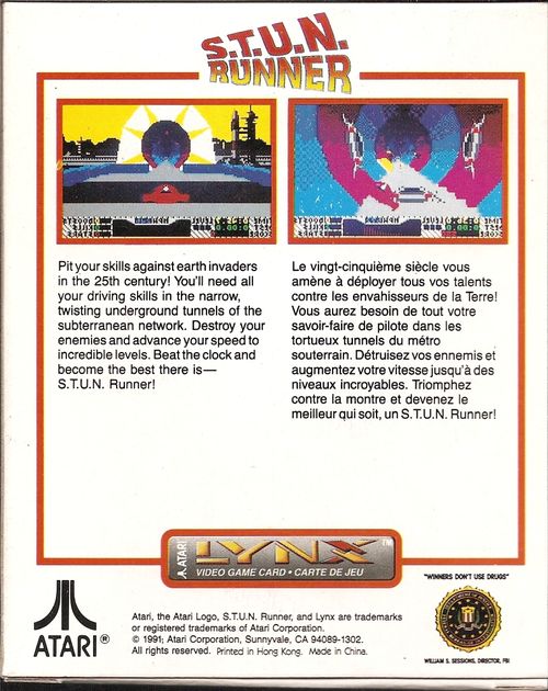VideoGameGeek