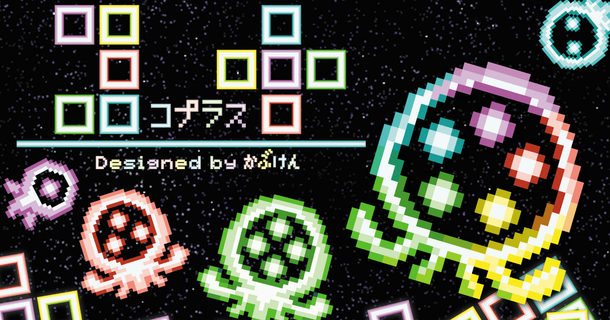 コプラス (KoPlus) | Board Game | BoardGameGeek