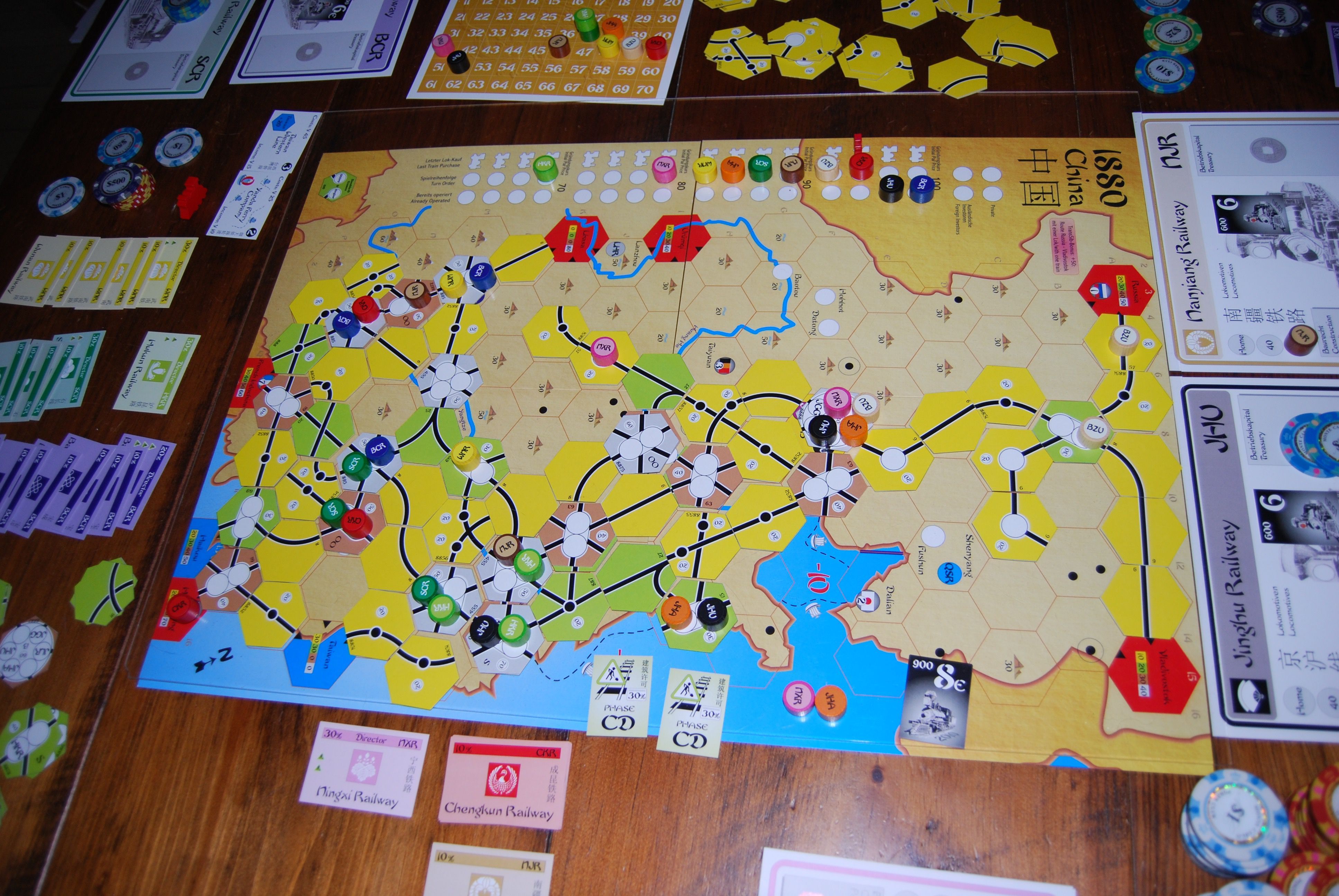 1880 bgg