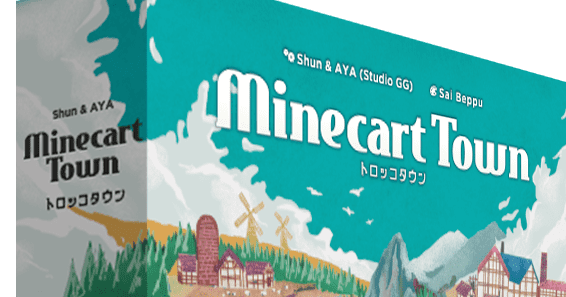 Minecart Town | Board Game | BoardGameGeek