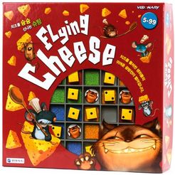 Flying Cheese | Board Game | BoardGameGeek