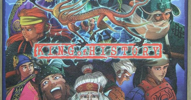 King of History | Board Game | BoardGameGeek
