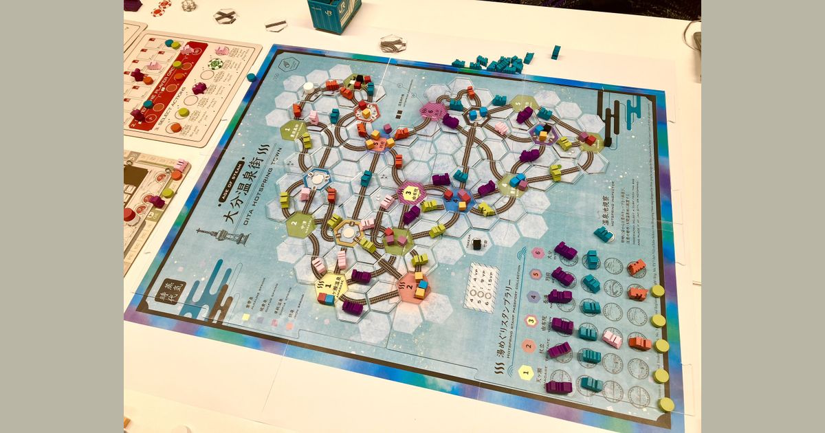 BoardGameGeek
