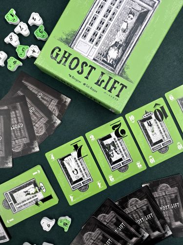 elevator operator ghost