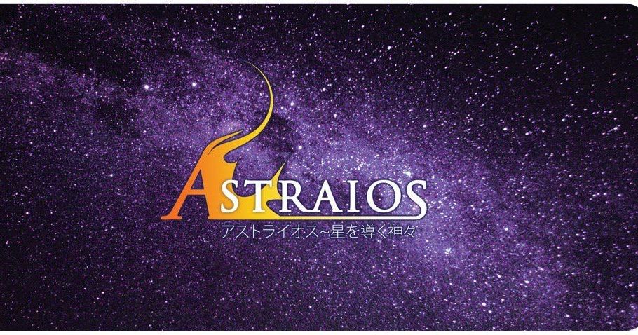 Astraios | Board Game | BoardGameGeek