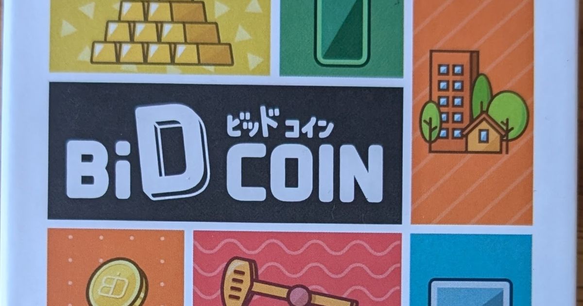 Bid Coin | Board Game | BoardGameGeek