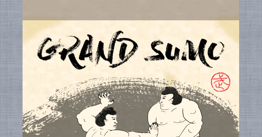 Grand Sumo | Board Game | BoardGameGeek