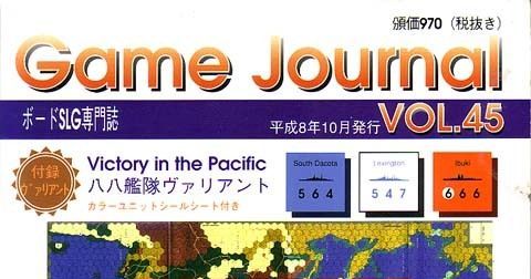 VITP variant: Story of the Eight-Eight fleet | Board Game | BoardGameGeek