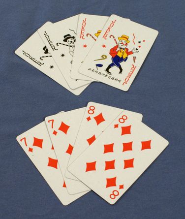 New website for online play | Tuo La Ji