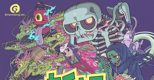 Yokai Carnival | Board Game | BoardGameGeek
