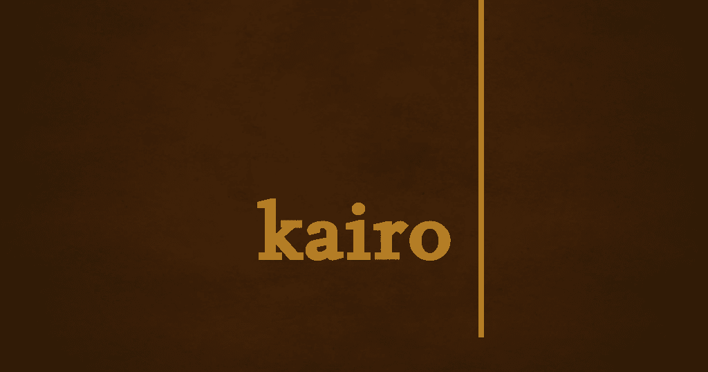 Kairo | Video Game | VideoGameGeek