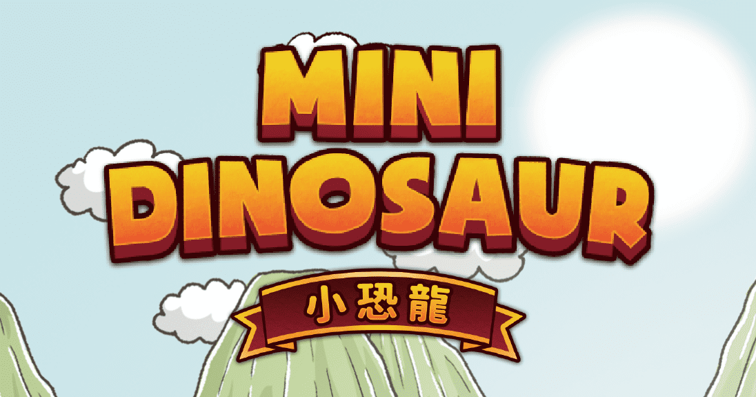 Mini Dinosaur | Board Game | BoardGameGeek
