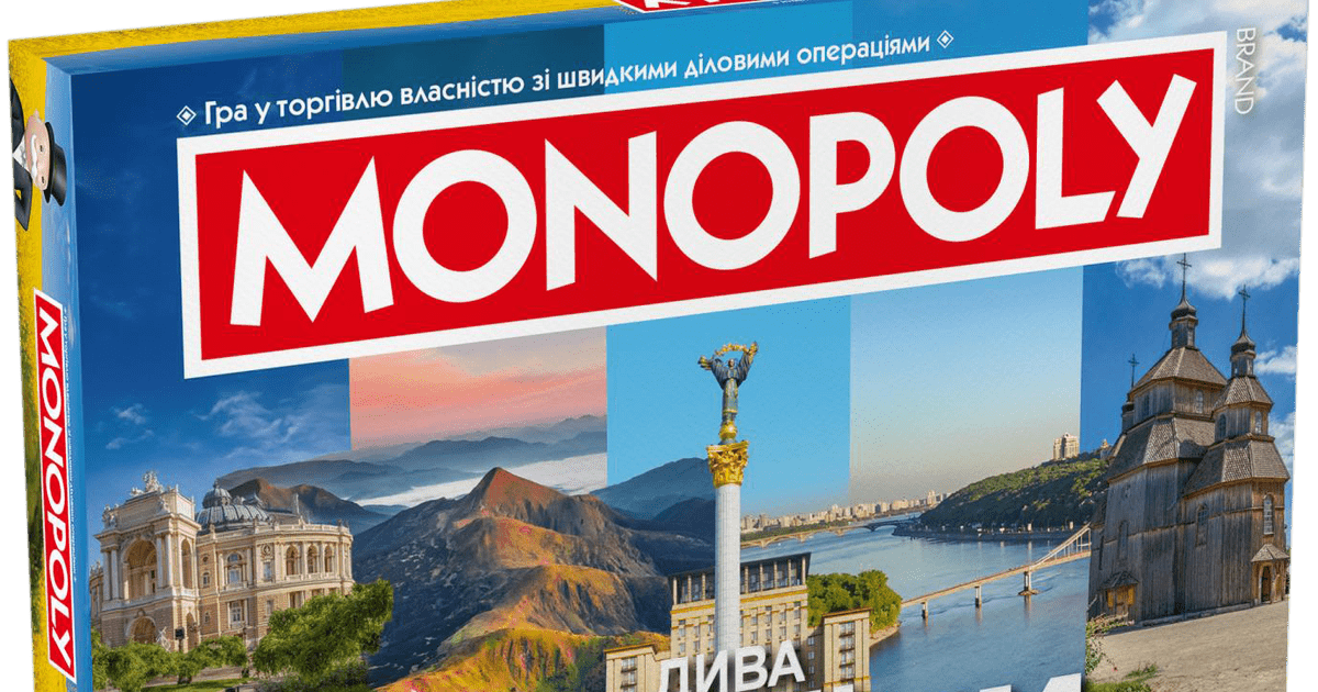 Monopoly: Дива України (Monopoly: Wonders of Ukraine) | Board Game ...