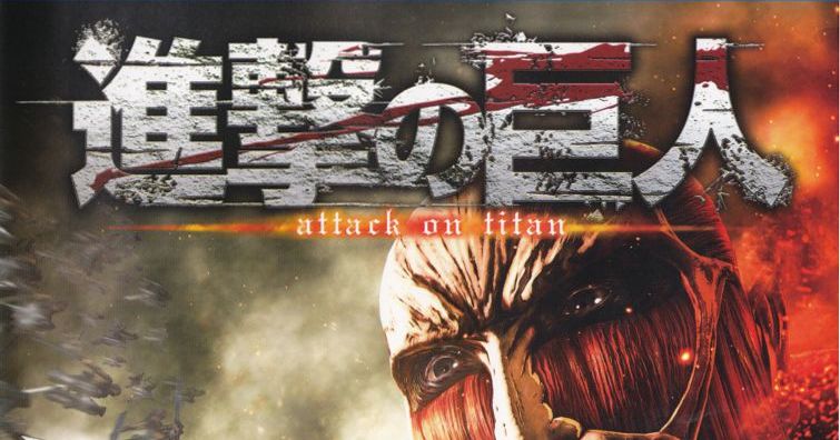 Attack on Titan | Video Game | VideoGameGeek