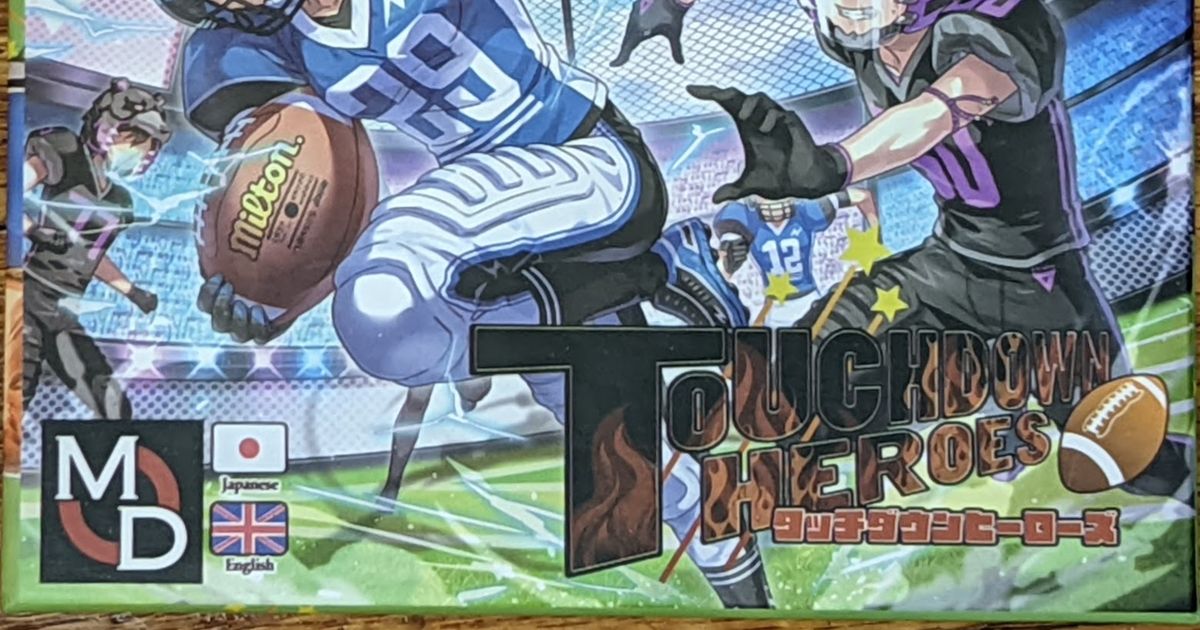 Touchdown Heroes | Board Game | BoardGameGeek