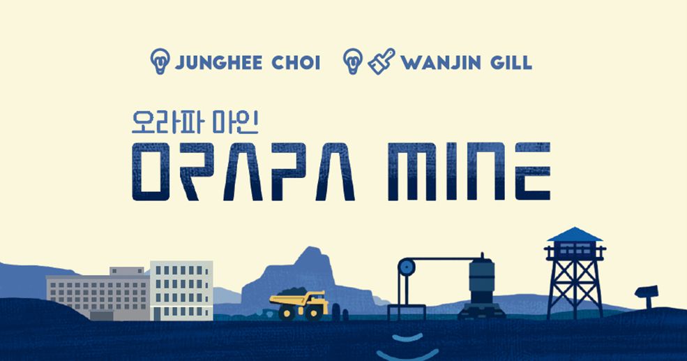 Orapa Mine | Board Game | BoardGameGeek