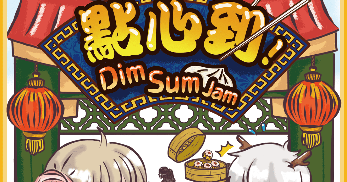 Dim Sum Jam | Board Game | BoardGameGeek