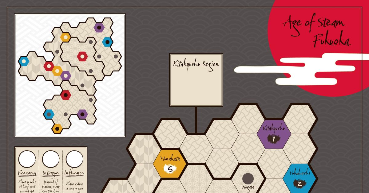 Fukuoka (fan expansion for Age of Steam) | Board Game | BoardGameGeek