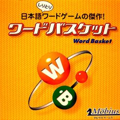 Word Basket | Board Game | BoardGameGeek