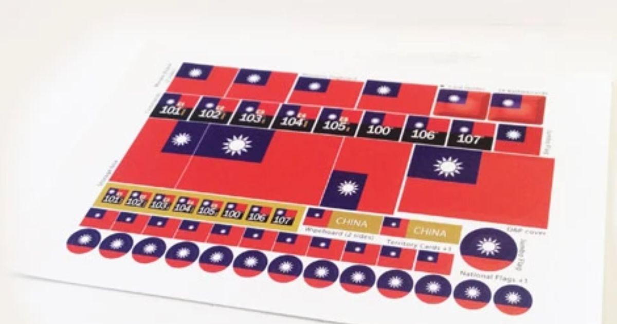 War Room: Historically accurate China stickers | Board Game Accessory ...