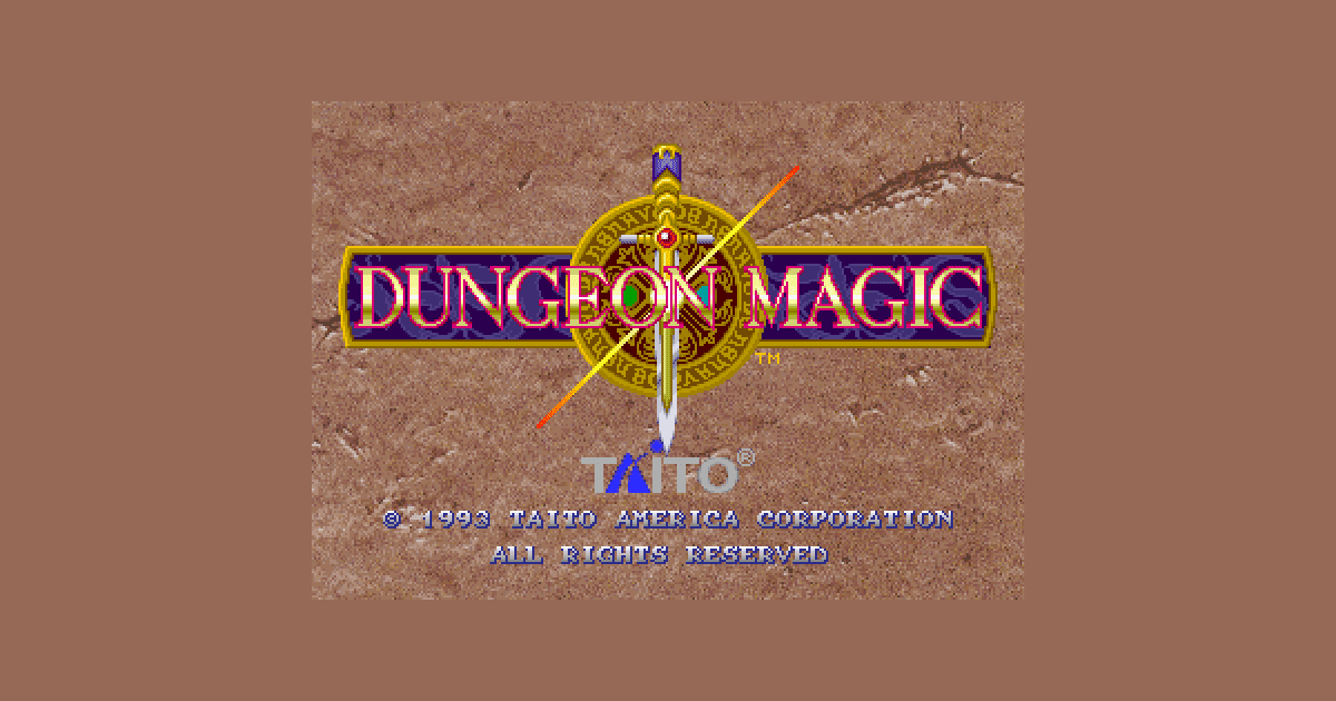 Dungeon Magic | Video Game | VideoGameGeek